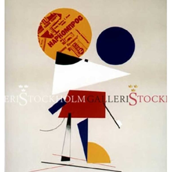 Lasse Åberg | Litografier | Köp Online | Boka visning | Galleristockholm.se