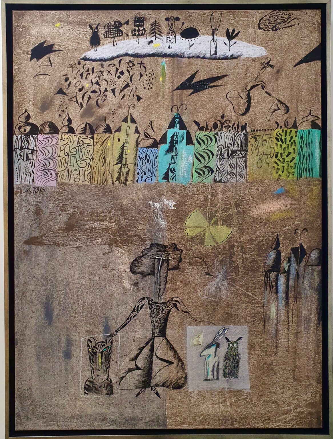 Madeleine Pyk - Cirkus - Litografier - Fri frakt - GalleriStockholm.se